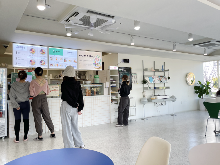 범계요가 아델요가스튜디오 범계 감성 포케and샐러드 맛집 포케올데이 네이버 블로그