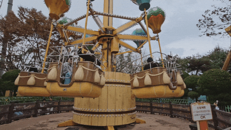 경주월드 아이들이 놀기좋은 위자드가든 : 네이버 블로그