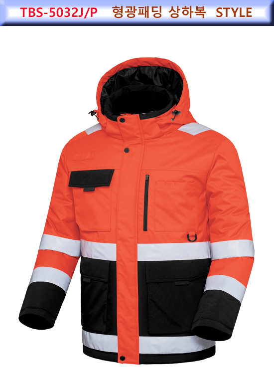 ["TBS-5032J/P"]- 티뷰크 "형광패딩 상하복 " 상의\52,000원,하의 \34,000원 "TBS-5032J" "TBS-5032P" : 네이버 블로그