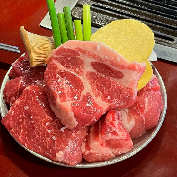 뭉텅 호평점 남양주 평내호평역 고깃집 추천 호평동 주먹고기맛집 네이버 블로그