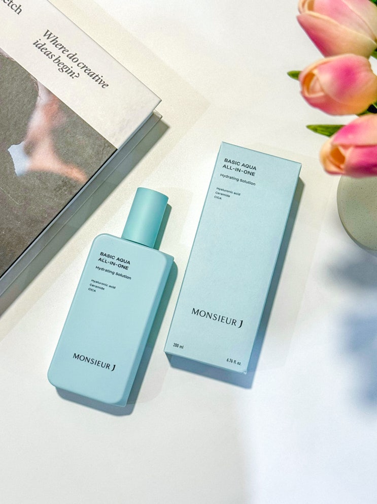 남자올인원로션으로 사용하기 간편한 올리브영남자올인원 어때요? : 네이버 블로그