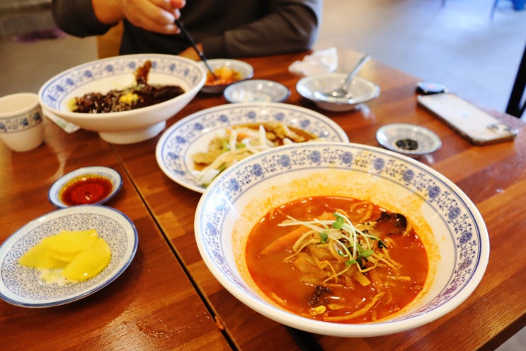울산짬뽕 산하동 중식 코스요리 훌륭한 화공 네이버 블로그