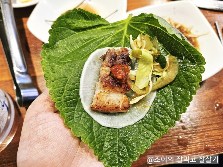 강동길동 고고정 가성비 최고 길동 고기 집 길동역 맛집 네이버 블로그