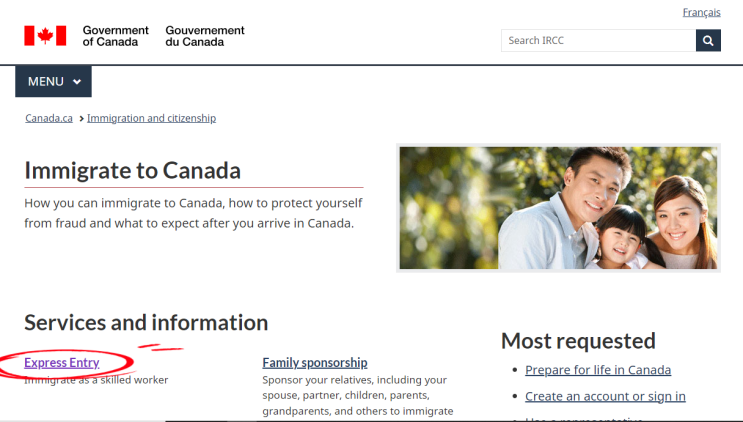 [IRCC #6] Express Entry Eligibility & Process 익스프레스엔트리 자격요건 및 과정 : 네이버 블로그