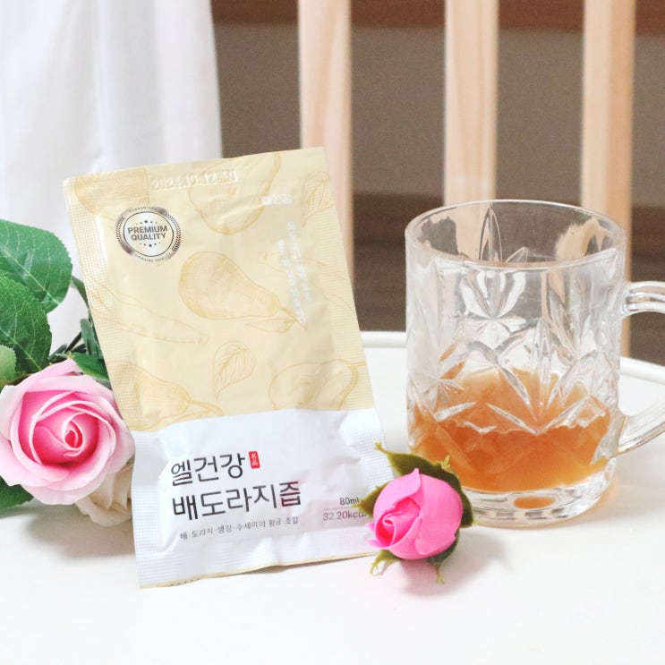 배도라지즙 효능 목감기에 좋은 차로 엘건강 네이버 블로그