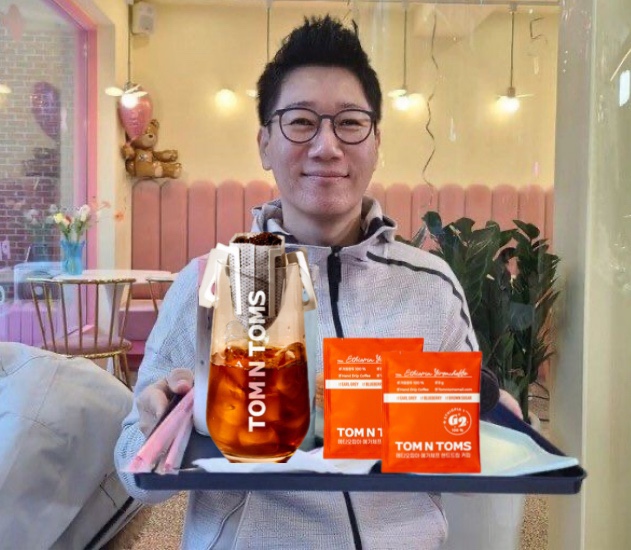 제품협찬 ☕️집에서 쉽게 핸드드립 커피 먹어볼 사람 저요 탐앤탐스 에티오피아 예가체프 핸드드립 커피 ☕️ 네이버 블로그