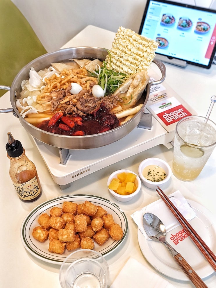 부평 즉석떡볶이 조선부런치 평리단길 떡볶이 먹으면 빙수줌 : 네이버 블로그