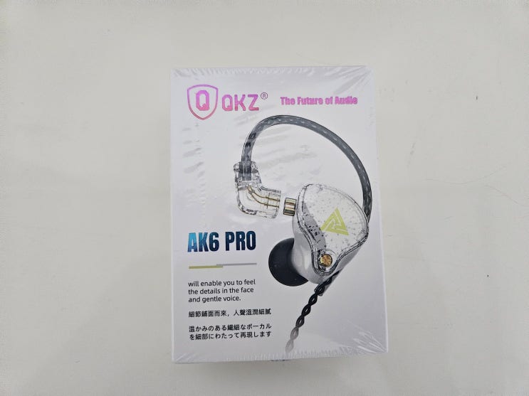 알리직구 QKZ-AK6 Pro EDX Pro 1DD 다이나믹 이어폰 해외직구 내돈내산 사용후기 : 네이버 블로그