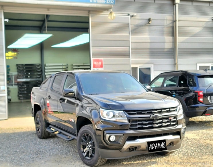 구리 신차패키지 콜로라도 레이노 S7 + 파인뷰 LXQ500 + PPF : 네이버 블로그