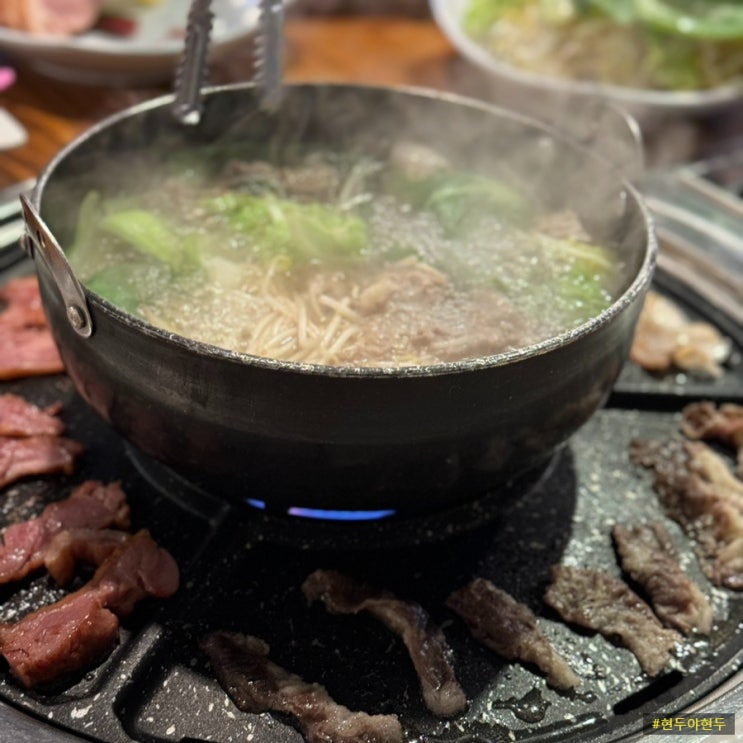 방이동 먹자골목 맛집 에서 생맥주 무한리필까지 즐길수있는 잠실역 회식 장소로 잠실 샤브샤브 퀸즈가든을 추천합니다 네이버 블로그