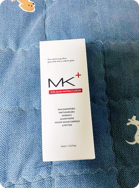 MK PLUS 앰플 세럼 의무적으로 발라야하는 나이 : 네이버 블로그