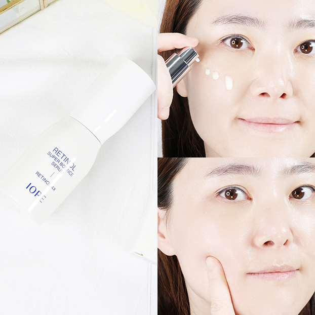 피부 밀도탄력 개선은 알아볼수록 아이오페 레티놀 슈퍼 바운스 세럼의 레티놀 효과가 정답 네이버 블로그