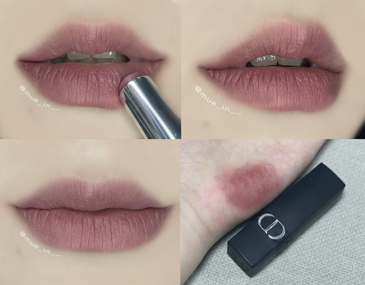 [DIOR] NEW 루즈 디올 포에버 스틱 729 어센틱 / 지수 립스틱,매트 립스틱, 신상컬러 내돈내산 리뷰 : 네이버 블로그