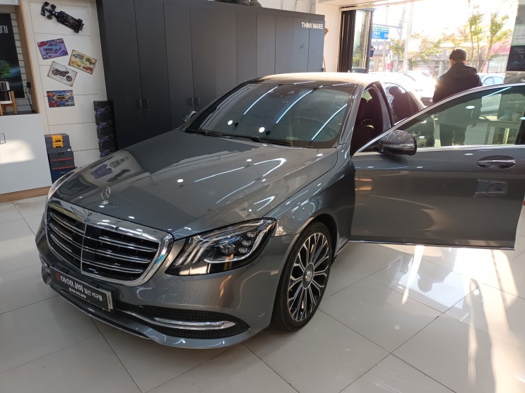 일산 블랙박스 벤츠 S560 아이나비 블랙박스 Z9000 + 아이나비 보조배터리 BAB80 장착 : 네이버 블로그