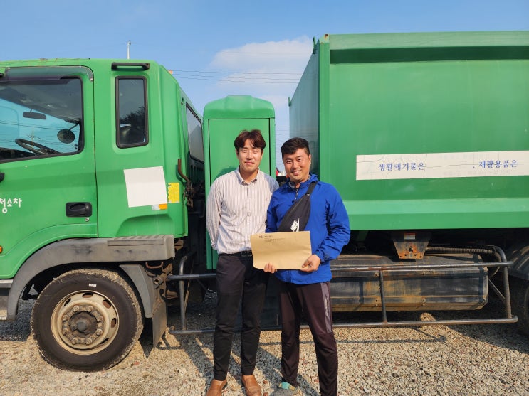 5톤쓰레기수거차 압착진개차 압축진개차 허가용 매매 후기 : 네이버 블로그