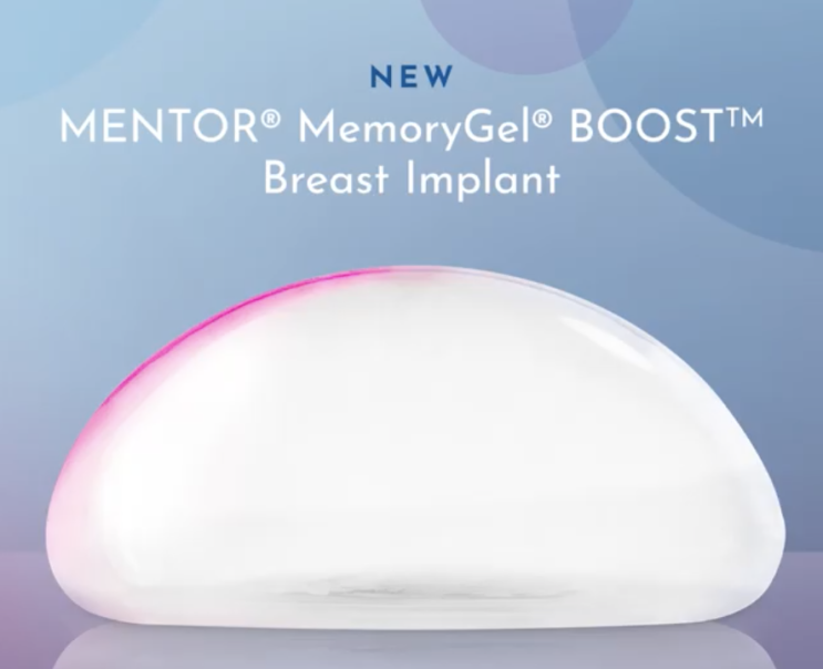 멘토(Mentor)의 메모리겔 부스트(MemoryGel BOOST) 출시 정보 : 네이버 블로그