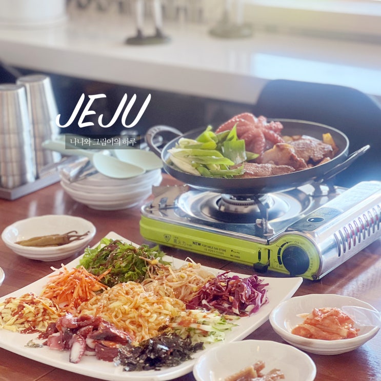 월정리 구좌읍 맛집 탐나는문어 하도점 바다뷰는 덤~ 네이버 블로그