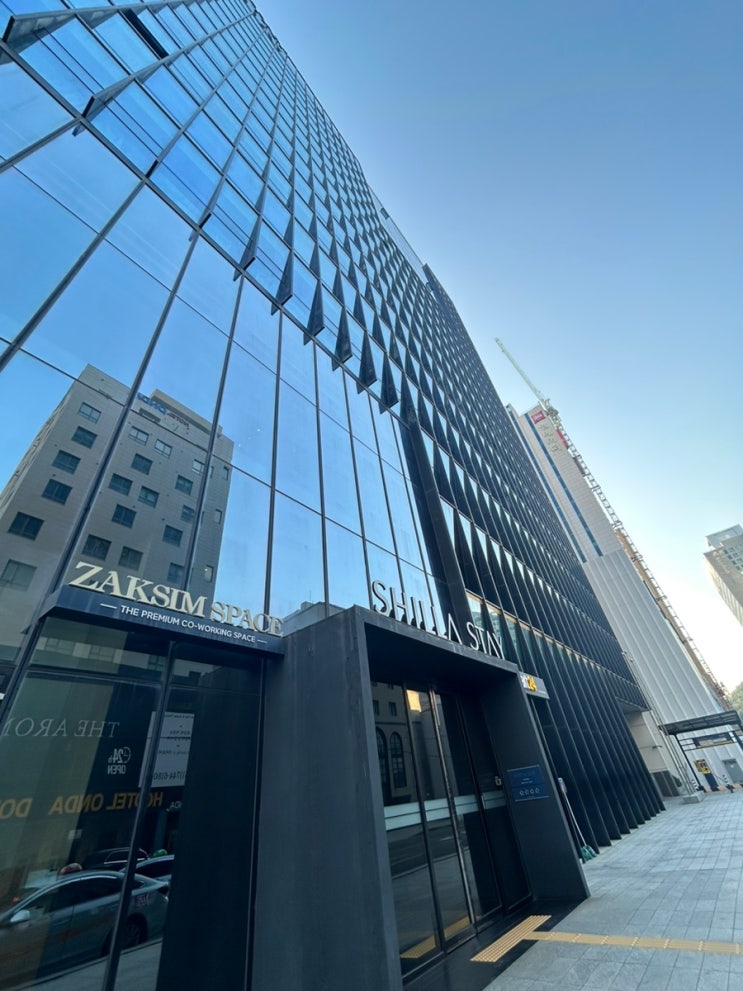 신라스테이 해운대 : 네이버 블로그