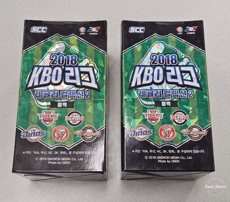 SCC 2018 KBO 리그 레귤러 컬렉션 2 블랙 2박스 구입 : 네이버 블로그