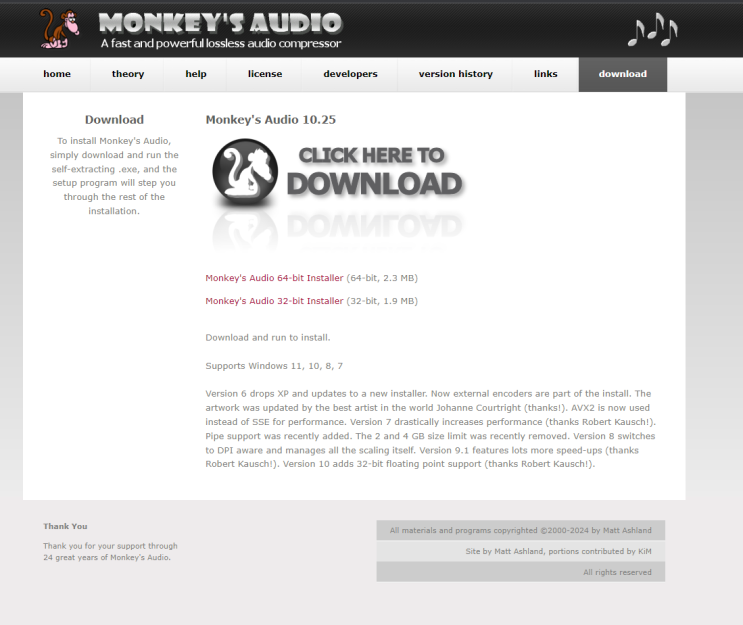 Monkey Audio Winamp Plugin - ape file (무손실 몽키오디오파일) : 네이버 블로그