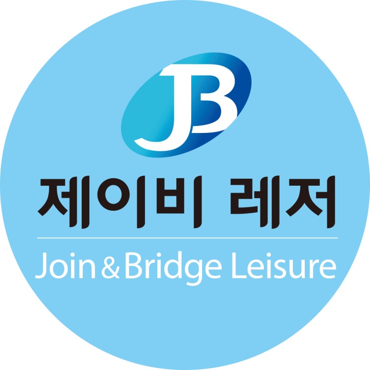 세종에머슨cc 정회원권과 주중회원권 회원권거래소에서 현 시세 알아보기 네이버 블로그