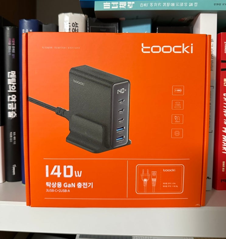 초고속 멀티 충전기 투키. 해외 직구. Toocki 투키 GaN 140w LED 디스플레이 3C2A 5포트 C 타입 PD3.0 ...