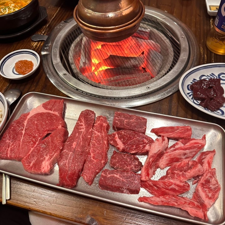 부산 수영 고기 맛집 육회가 기본 반찬으로 나오는 집내 돈 내산 방문 후기 네이버 블로그