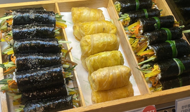광주신세계백화점 지하1층 다르다김밥 : 네이버 블로그