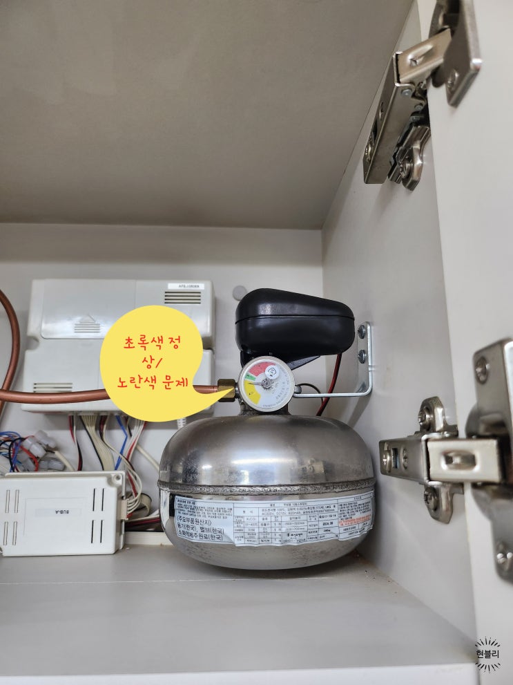 가스 압력 누설 경보기 경고음 소화기 교체 비용 네이버 블로그