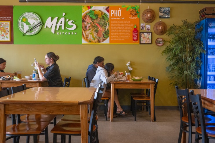 괌 로컬 맛집 GPO 근처 마스키친 MA's Kitchen 추천 메뉴 : 네이버 블로그