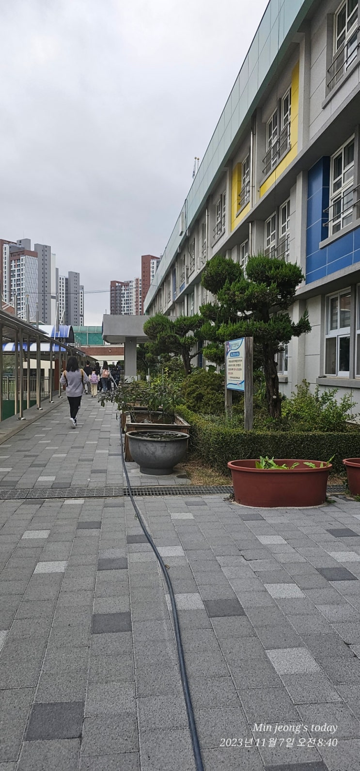 보건복지부 주관 한국건강증진개발원 흡연예방교육 금연교육 전문 강사 조민정강사의 염주초등학교 흡연예방교육 네이버 블로그