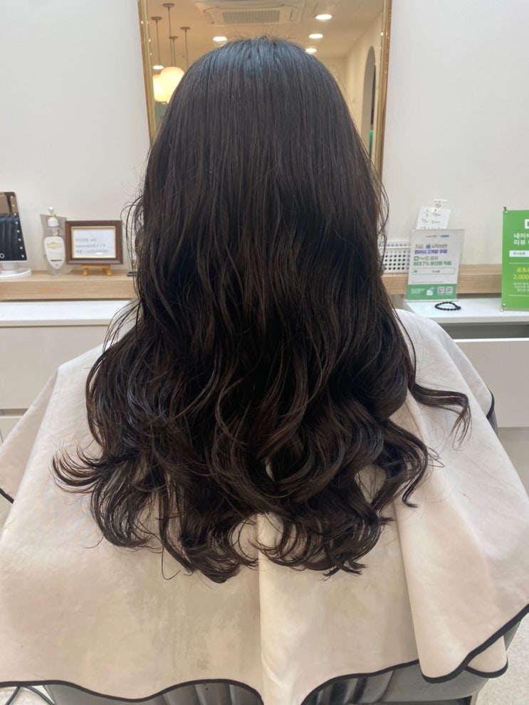 연신내헤어샵 불광동미용실 연신내미용실 한나살롱 연신내셋팅펌 : 네이버 블로그