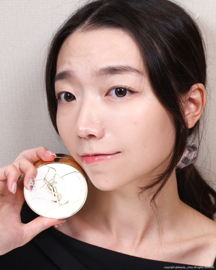 입생로랑 홀리데이 에디션 하이라이터 쿠션 웜톤 하이라이터추천 : 네이버 블로그