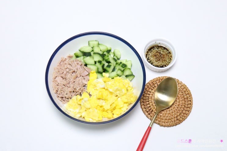 칼로리 낮은 음식 참치오이비빔밥 만들기 : 네이버 블로그