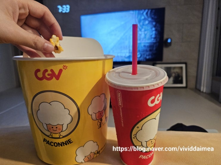 블리스7 카드로 cgv 팝콘콤보먹기 / 혜택이용하기 /꿀팁 : 네이버 블로그