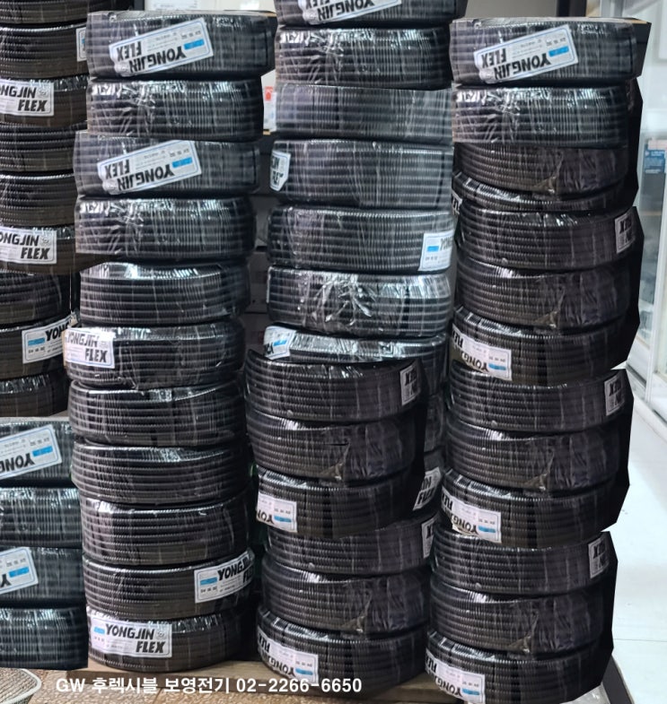SF후렉시블,GW방수후렉시블,SW고장력방수후렉시블 단가표 : 네이버 블로그