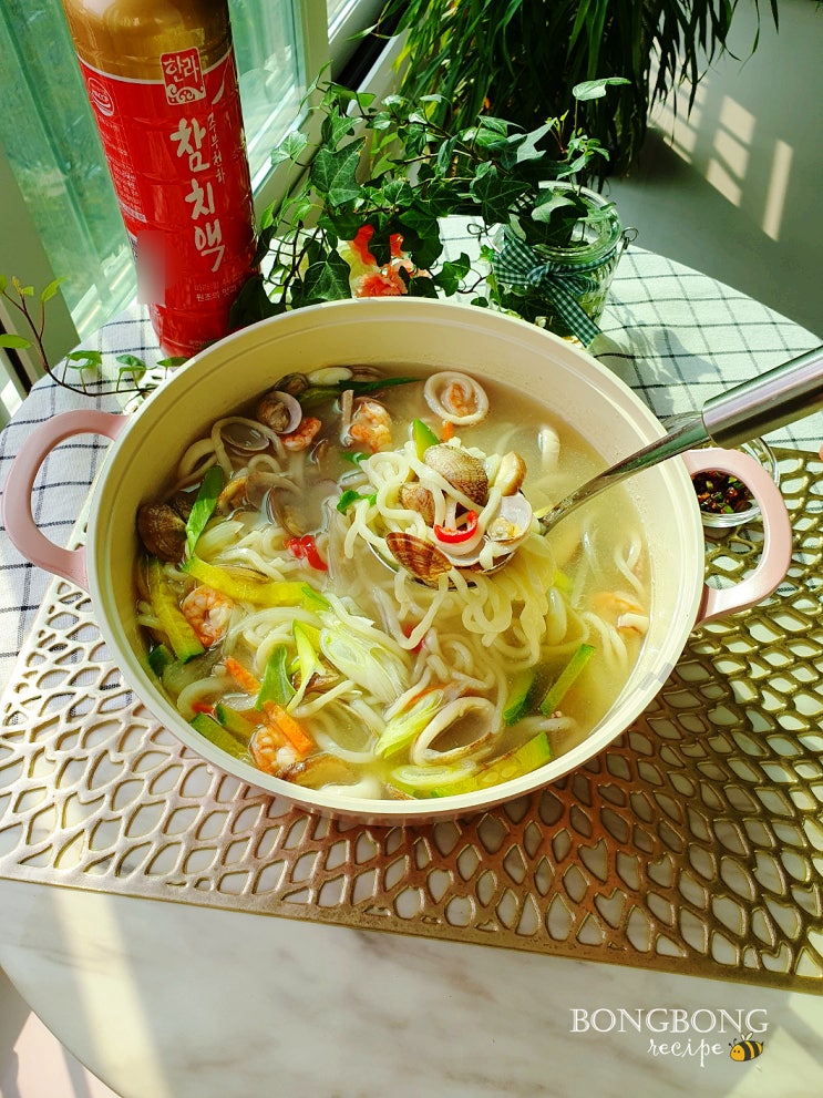 바지락 해물칼국수 끓이는법 한라 참치액 활용 요리 조개 칼국수 양념장 다대기 만드는법 네이버 블로그