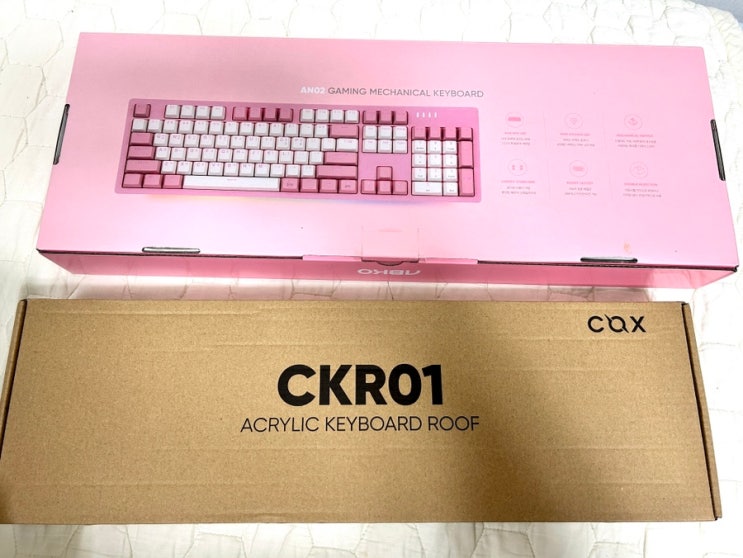 가성비 좋은 무소음 게이밍 키보드 추천 | 앱코 AN02 사용 후기 | 키감, 타건음 확인 : 네이버 블로그