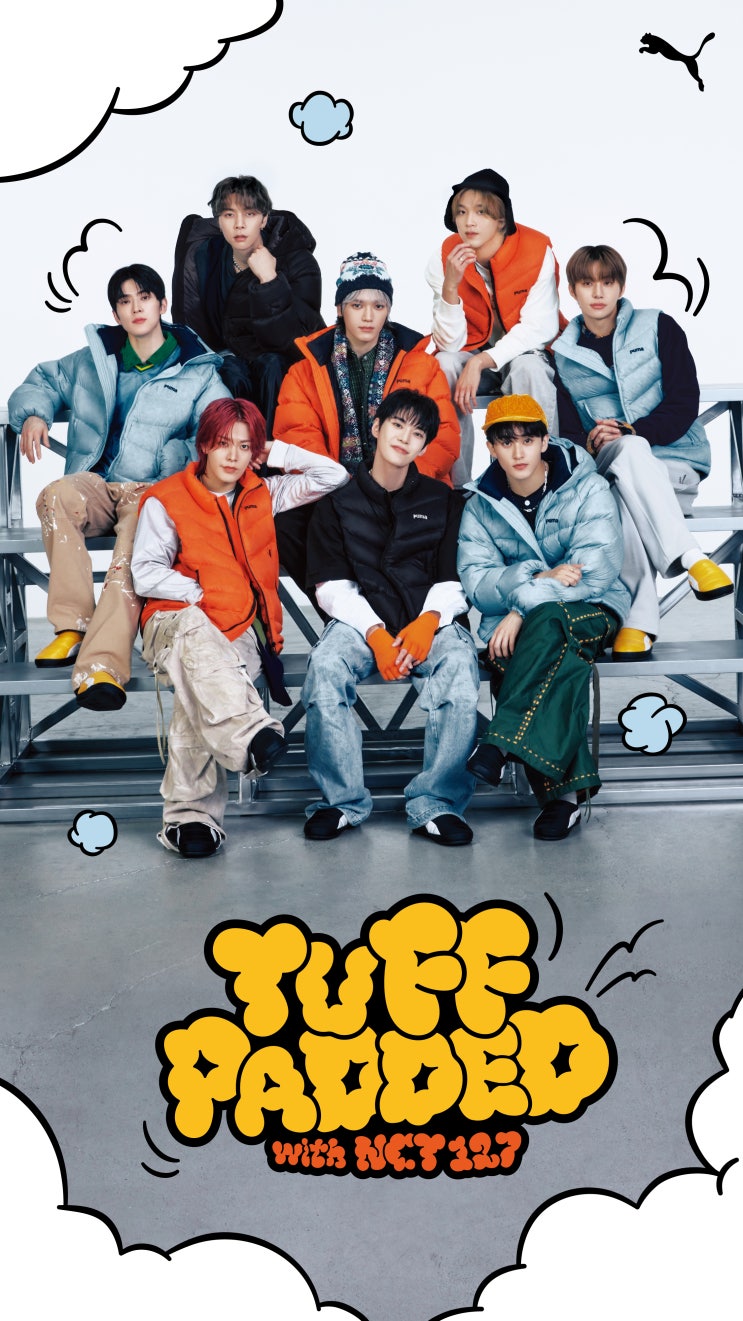 푸마(PUMA) X NCT 127 터프 패디드 캠페인 : 네이버 블로그