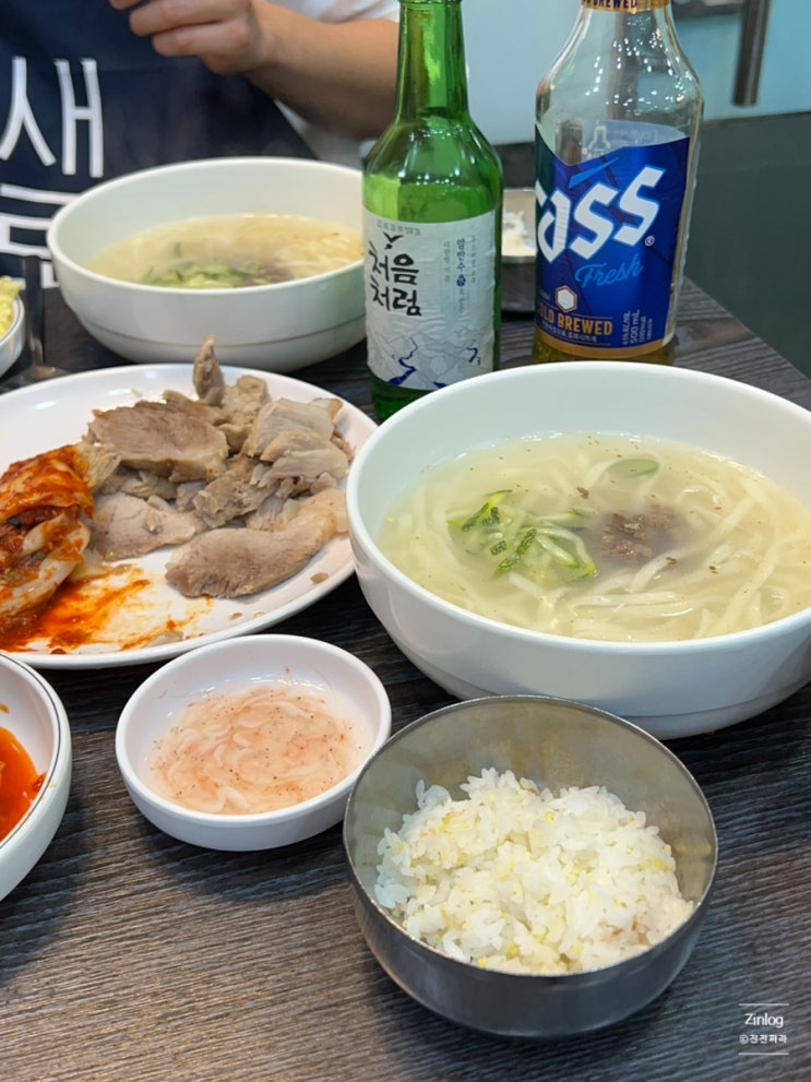 성수동뚝섬 맛집 30년 보쌈정식 로컬 찐 맛집 솔직후기 훼미리손칼국수보쌈 네이버 블로그