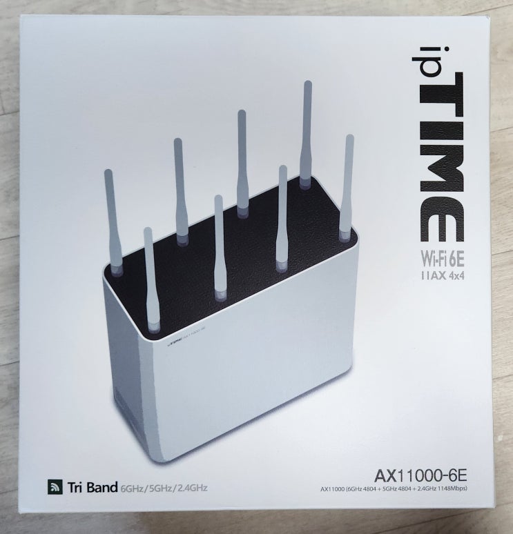아이피타임 AX10000-6E 와이파이6e 유무선공유기 : 네이버 블로그