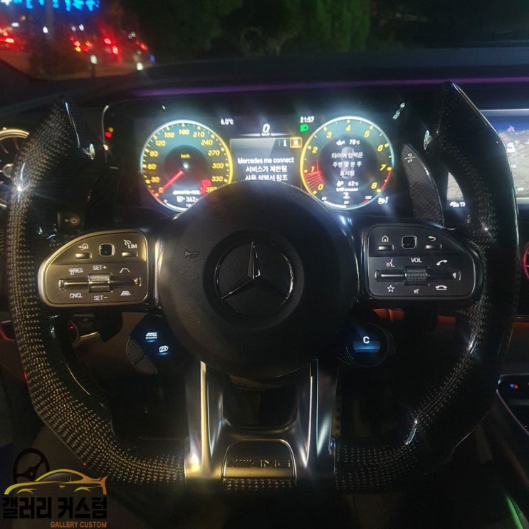 갤러리커스텀 벤츠 1920 Amg 어질리티 노브 디컷 카본핸들 이식장착 장착에 필요한 공구 정보 네이버 블로그