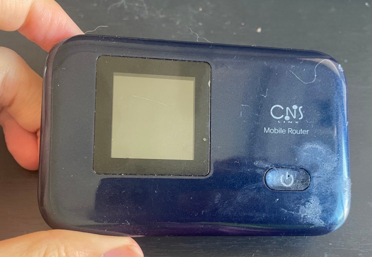 LG U+ M2M 가격 및 해지하는 법 : 네이버 블로그