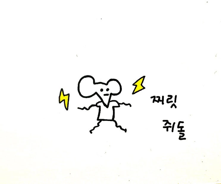 자궁 용종 수술 후 첫 생리 후기두 번째 경과 진료 울산 보람병원 3탄 마지막 네이버 블로그