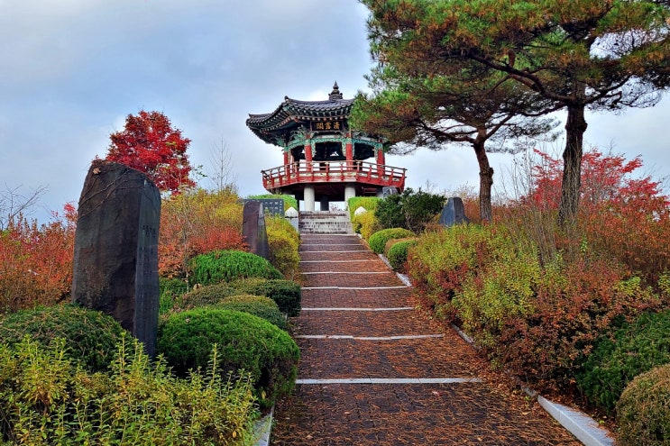 강원도 홍천 떠나보내기 아쉬운 가을 여행지 찾아서 홍천 척야산 문화수목원 홍엽으로 힐링 네이버 블로그