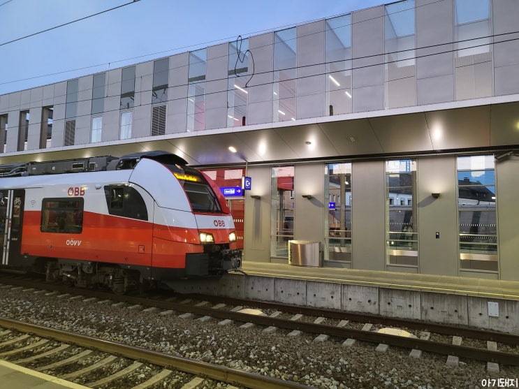 할슈타트에서 비엔나 OBB 지연 및 OBB 대체버스 환승 실패 후기 : 네이버 블로그