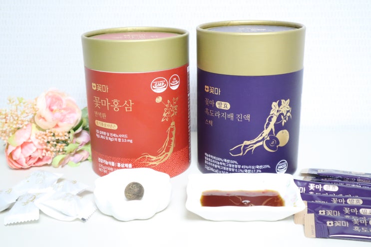 면역력 높이는 법 꽃피는 마을아침 홍삼 면역환 흑도라지진액 스틱으로 환절기 건강 관리하기 네이버 블로그