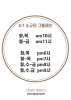 복현동 필라테스 그룹레슨 소규모 기구 필라테스 41 기구필라테스 복현동 임산부 필라테스 체형교정 네이버 블로그