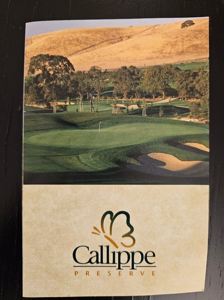 Callippe preserve : 네이버 블로그