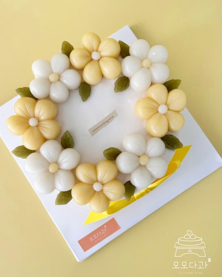 [첨단 떡케이크]광주 떡케이크 꽃송편 케이크 생일선물로 추천드리고싶어요! : 네이버 블로그